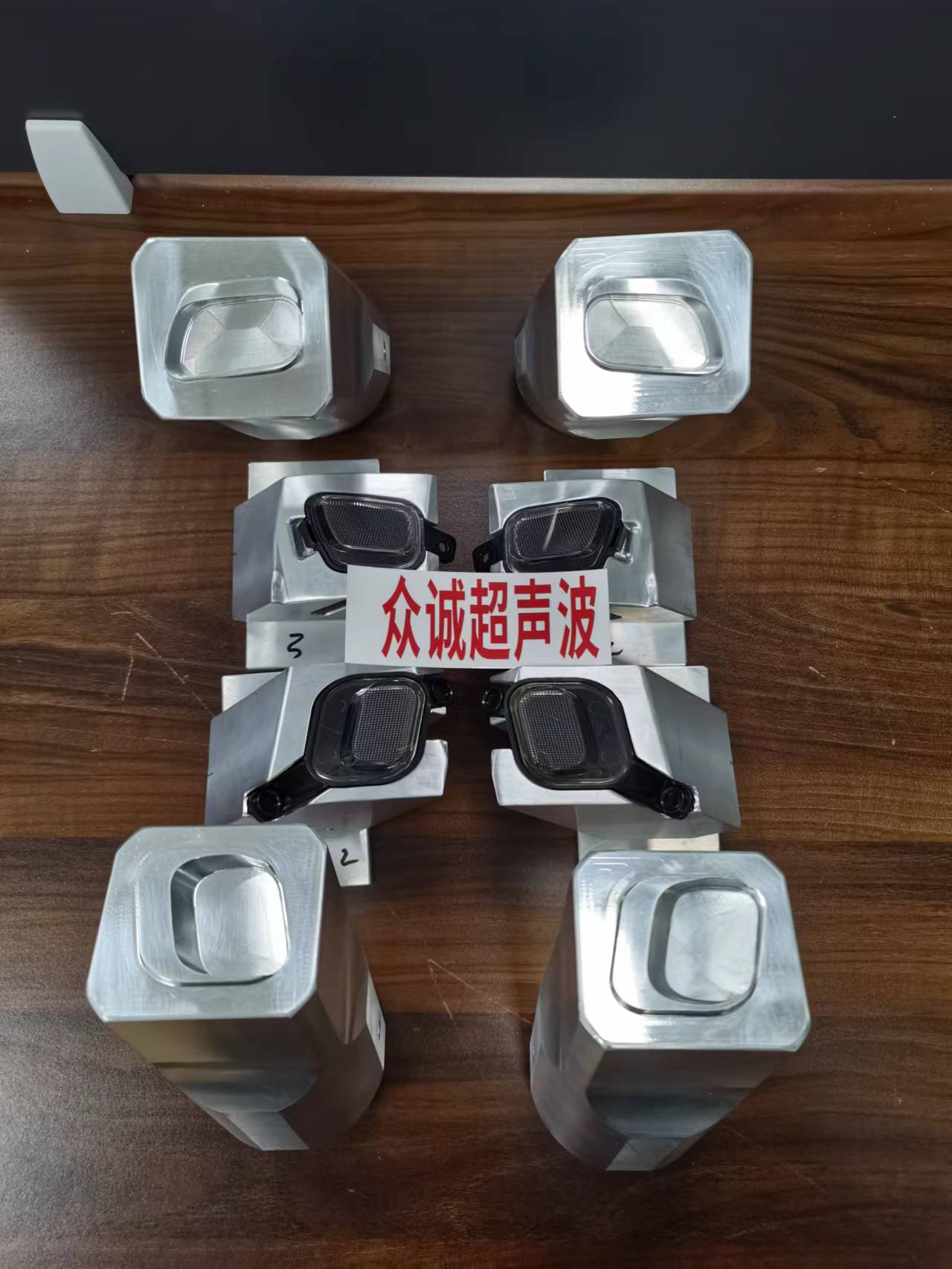 Car lamp welding machine|Car lamp welding equipment|Ultrasonic car lamp ...